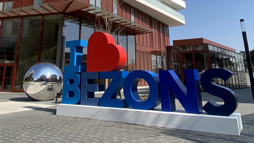 Les commerces du quartier Bezons Coeur de Ville à Bezons dans le Val d'Oise